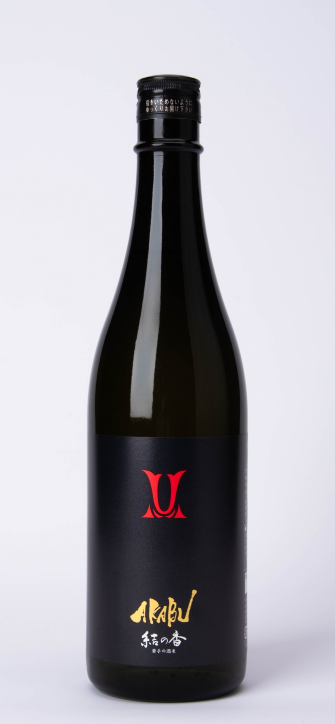 赤武酒造株式会社 -JSP